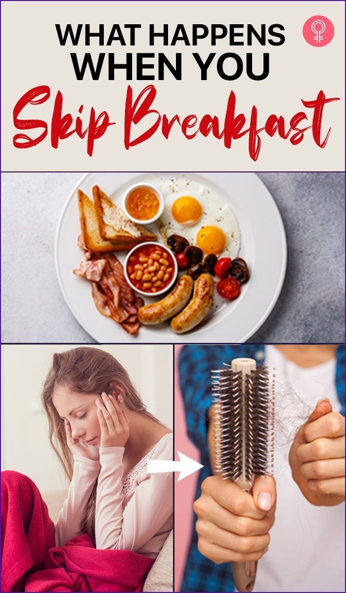 Skiping Breakfast | SPORTiVA Academy